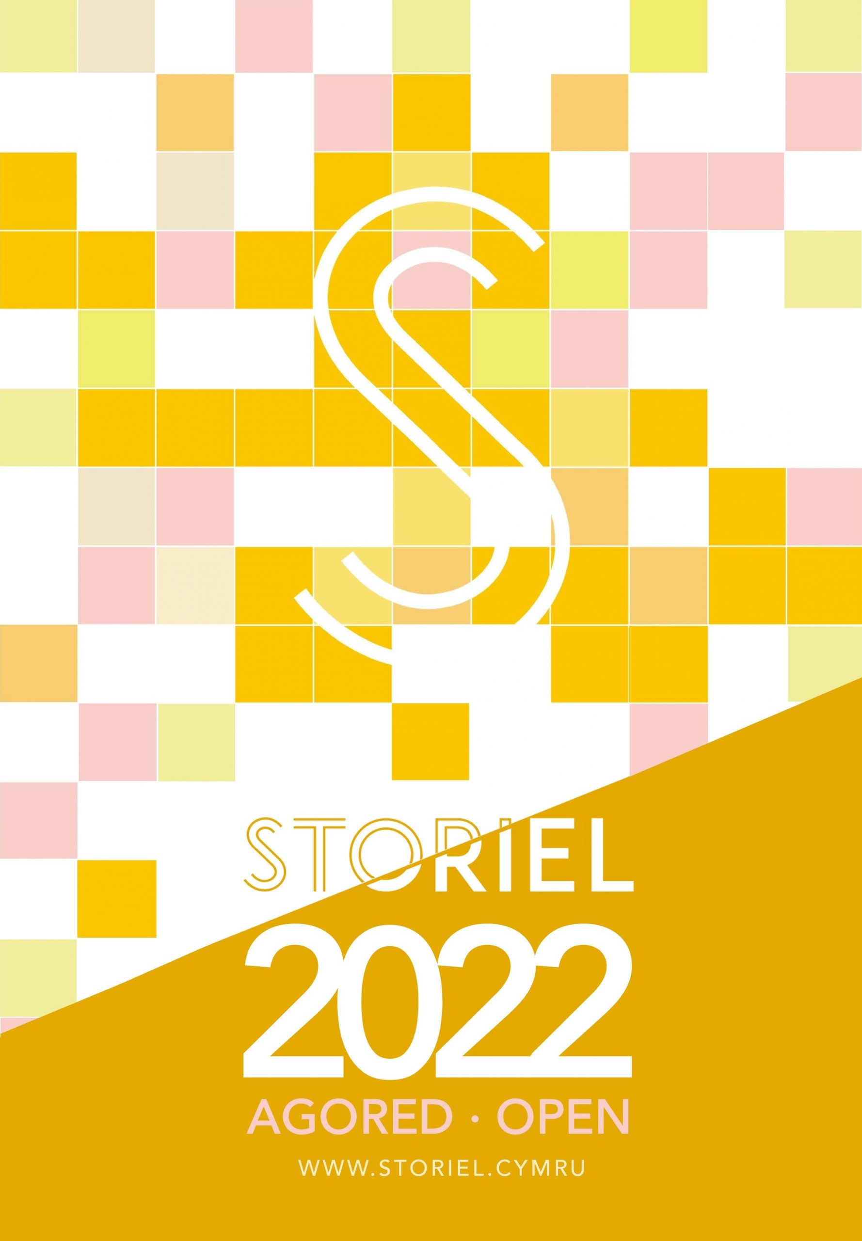 STORIEL Open Art - Storiel